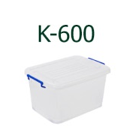 Multipurpose Box K-600 - UP