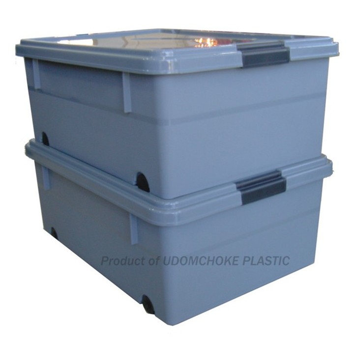 Multipurpose Box 40B (Grey) - UP