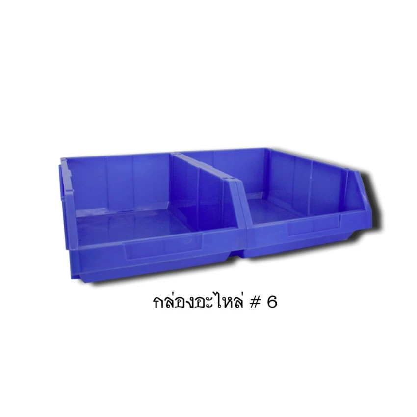 Spare parts box No.6 - UP