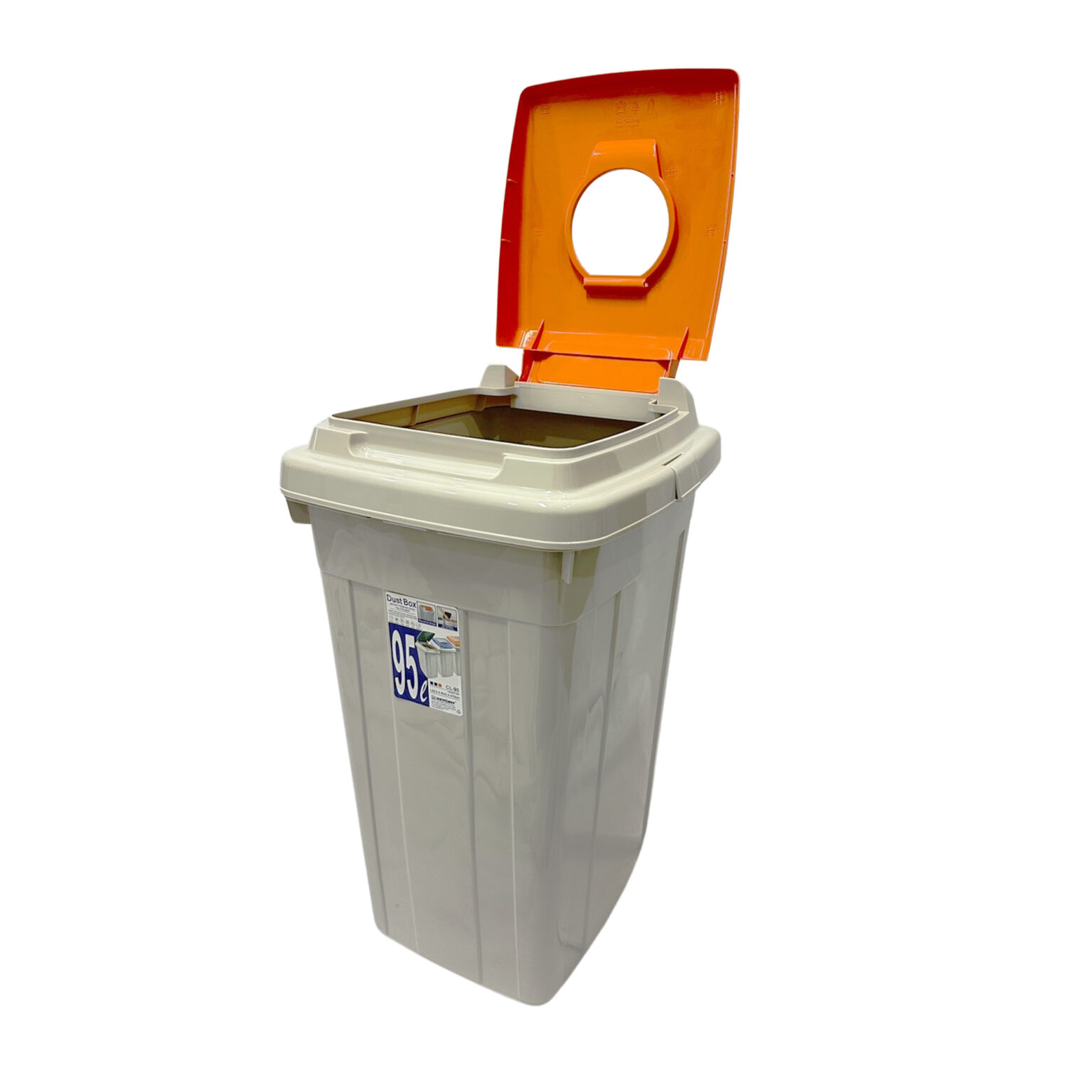 ถังขยะ Keyway 95 ลิตร CL95 - UP